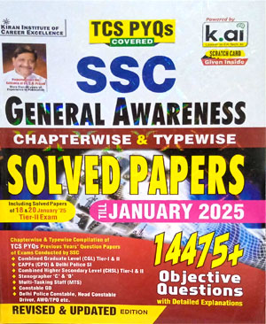 Kiran SSC GS General Awareness 2025